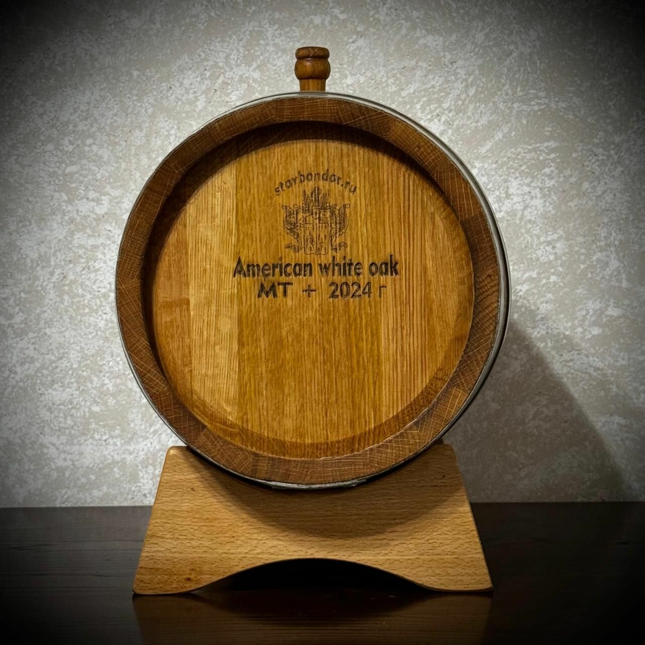 Американский дуб, дубовая бочка 30 литров, внутренний обжиг сильный, вощеная, гнутая, колотый дуб, STAVBONDAR Ставропольский бондарь