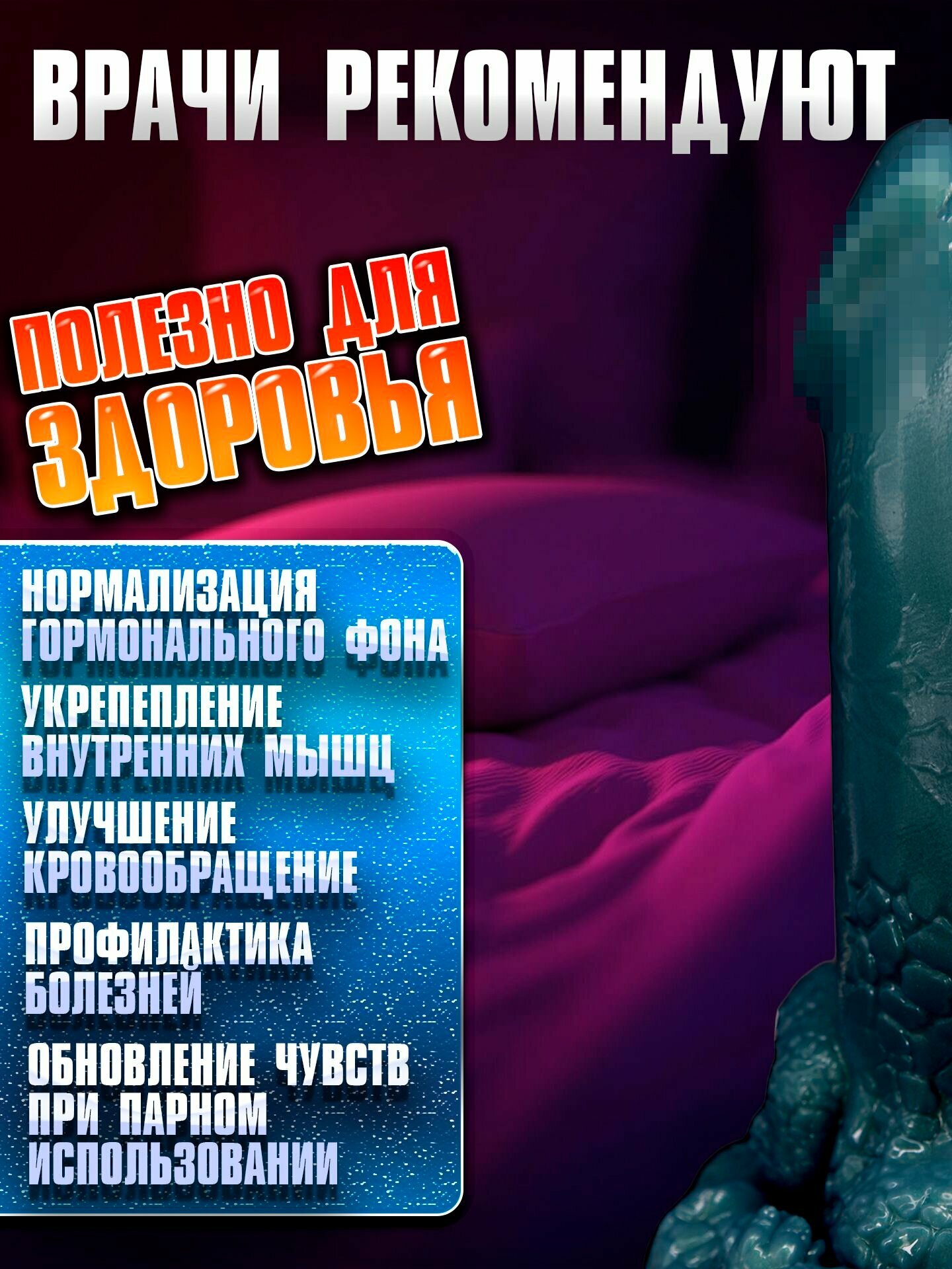 Фаллоимитатор с уникальным рельефом - Ангус, серо-зеленый