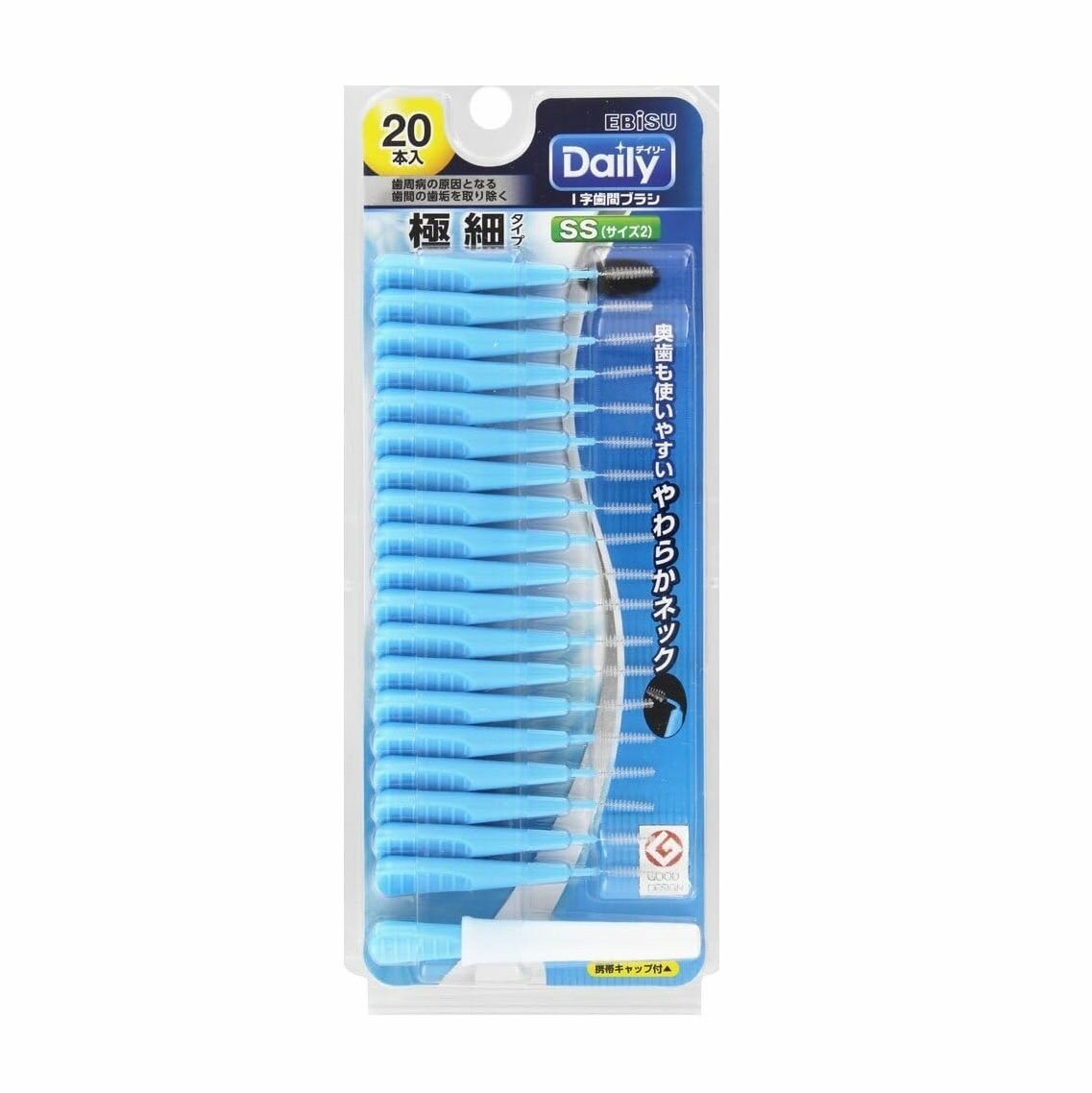 Ebisu Ёршик межзубный Прямой формы на короткой эргономичной ручке, с колпачком, размер SS, 20 шт в уп