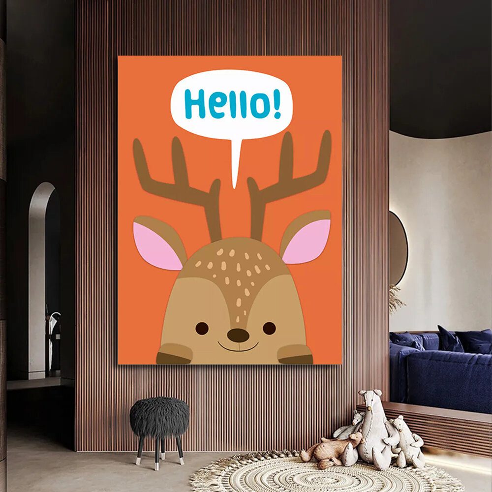 Звери / Картина в детскую комнату, картина на холсте / на стену, 40х60 см.