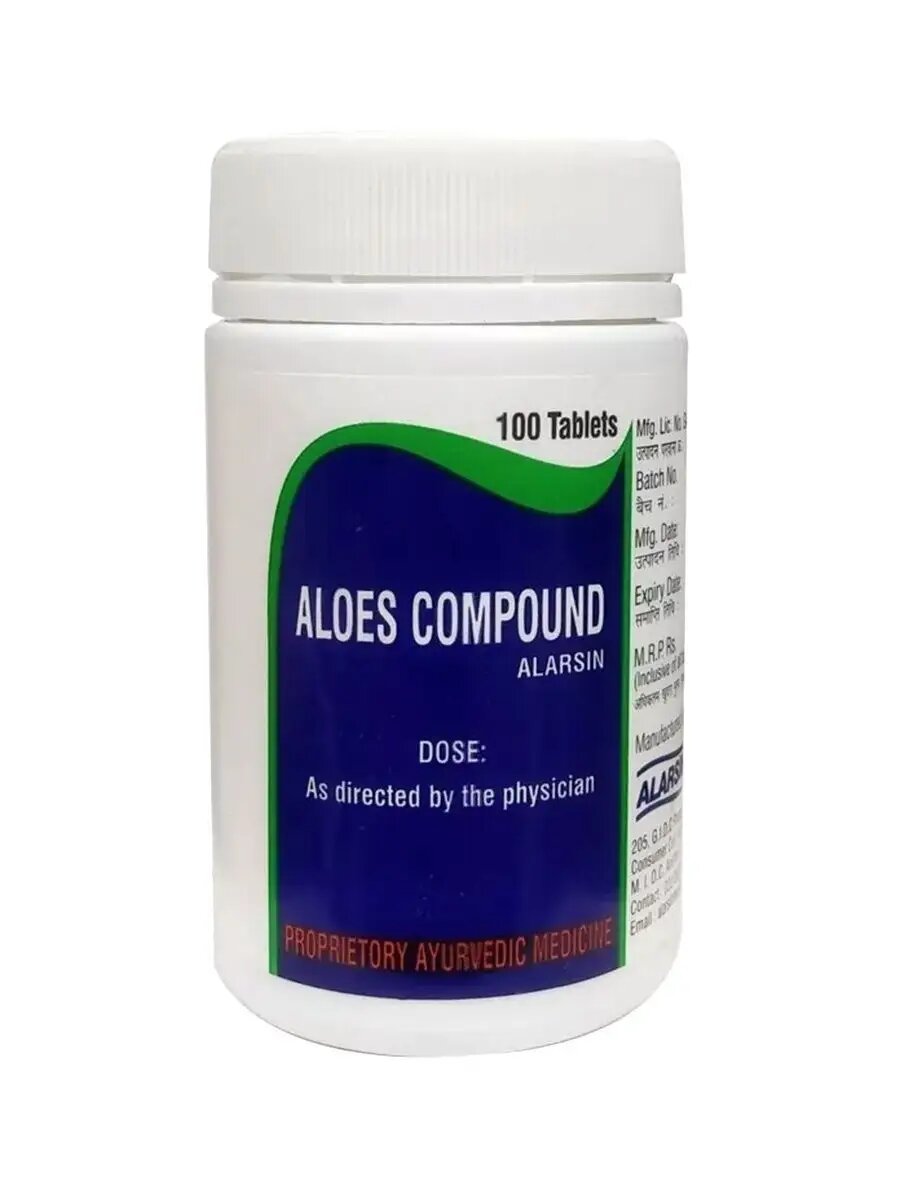 Алоэс Компаунд Аларсин (Aloes Compound Alarsin), 100 табл.