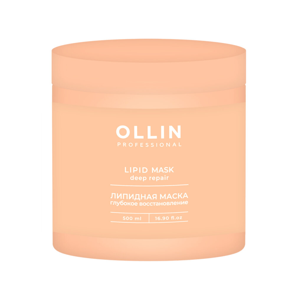 Маска для волос Ollin Professional L&P System Маска липидная для волос 500мл