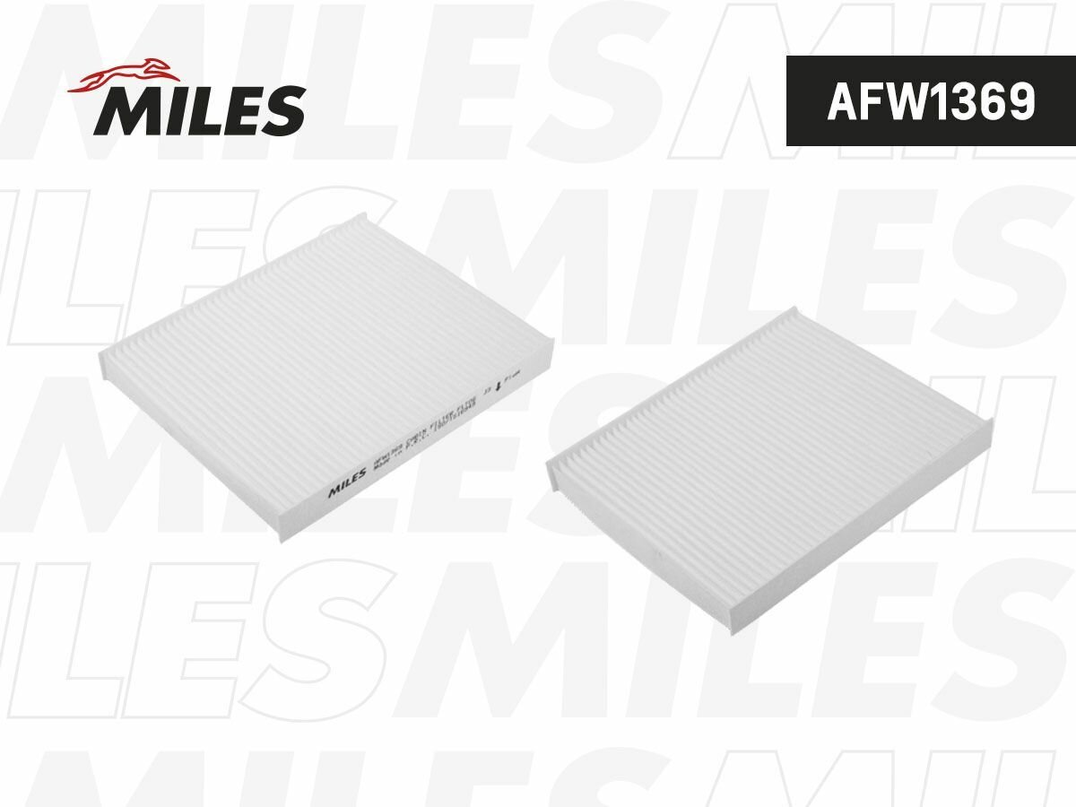 Фильтр салона Miles AFW1369