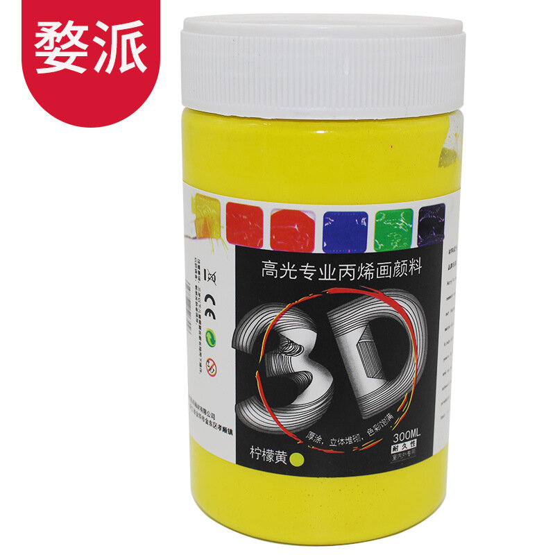 Виниловый пигмент Paradox Wupai, 300 мл, 24 цвета, экологически чистый гипс, акрил