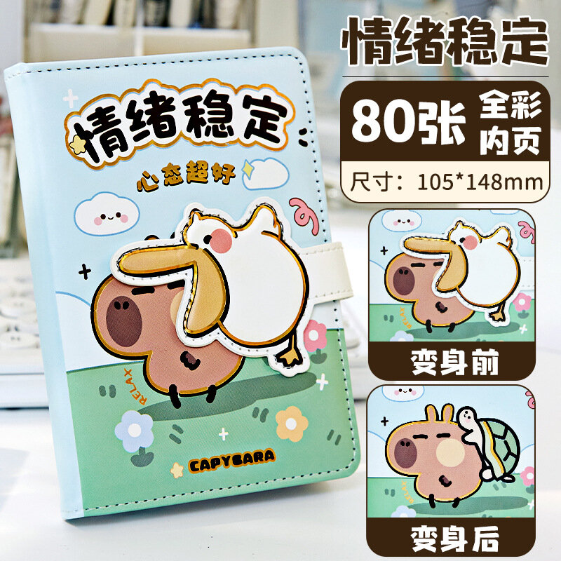 Книга для лица A6 Capibala, из кожи дельфина, твердый переплет, с магнитной пряжкой