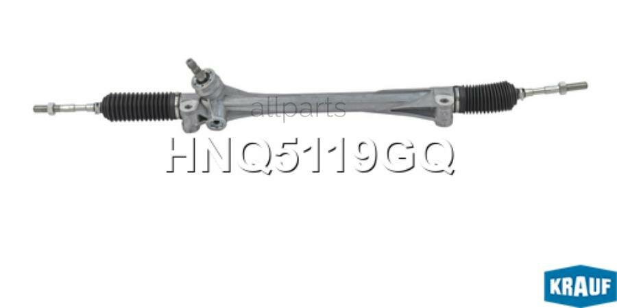KRAUF HNQ5119GQ Рулевая рейка