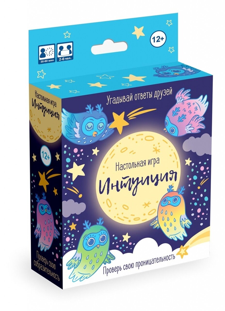 Настольная игра Origami Интуиция (5540)