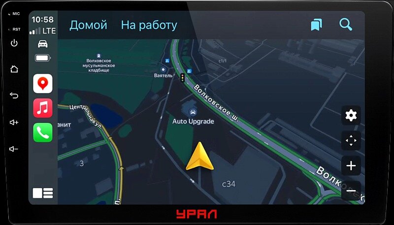 Автомагнитола АМС шторм 92