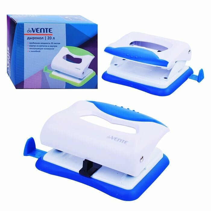 Дырокол deVENTE "Color" 20 листов пластиковый с каучуковой вставкой, с линейкой (4020805)