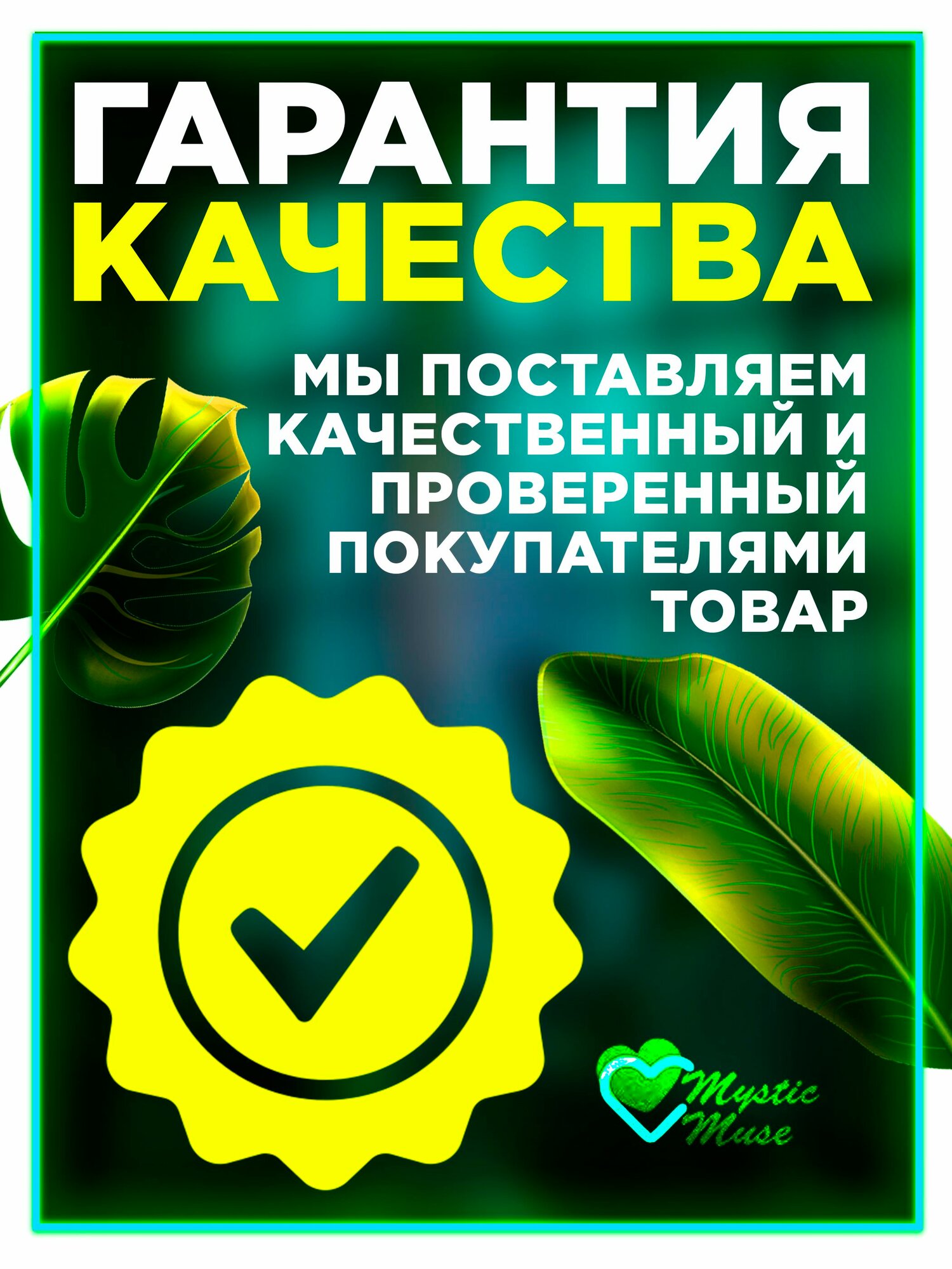 Удлиняющая и утолщающая насадка на член для увеличения и стимуляции, многоразовый накладной фаллос чтобы увеличить пенис