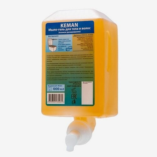 Мыло-гель KEMAN "Aquarius", для тела и волос, желтое, 1000 мл