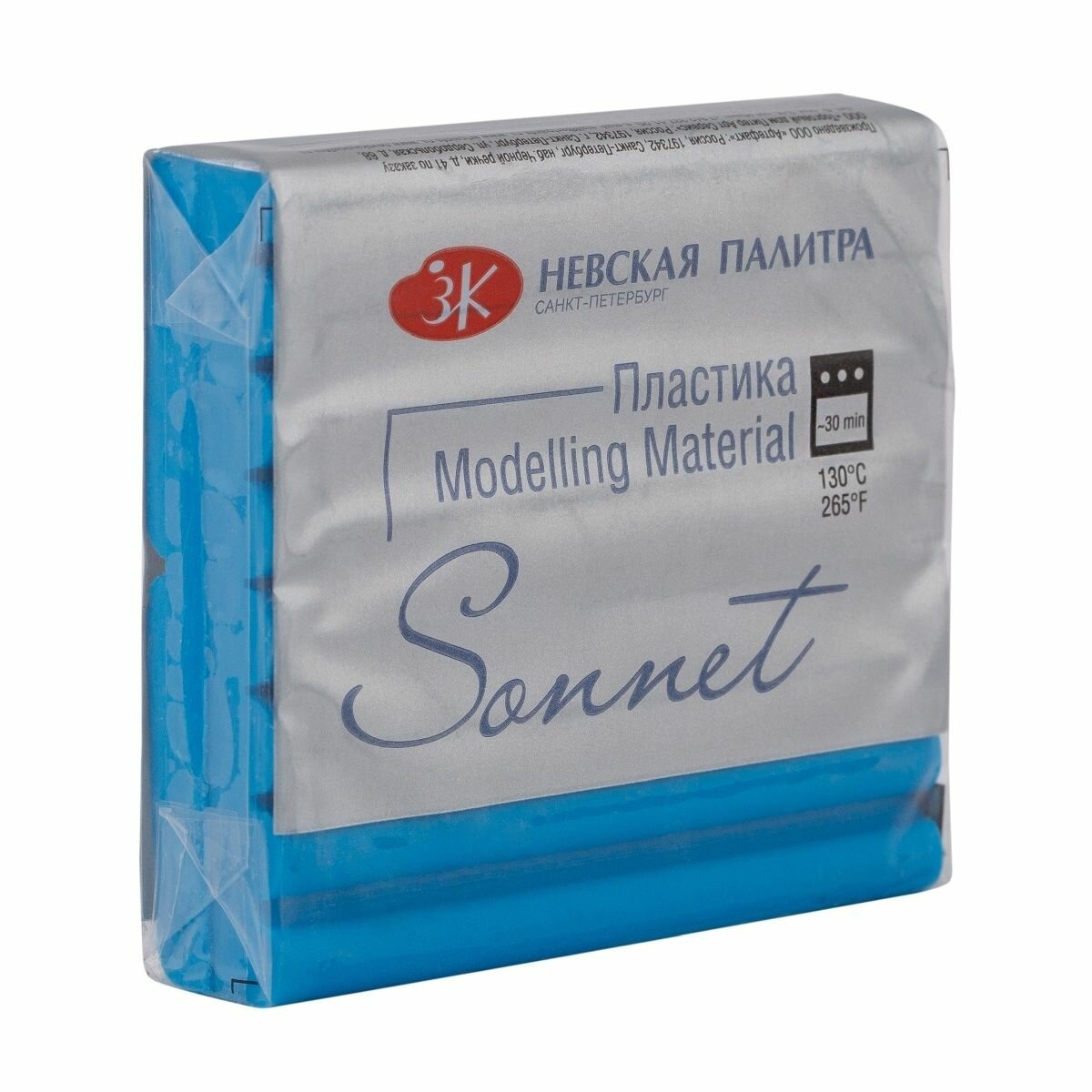 Пластика Сонет Голубая, 56 г, ЗХК