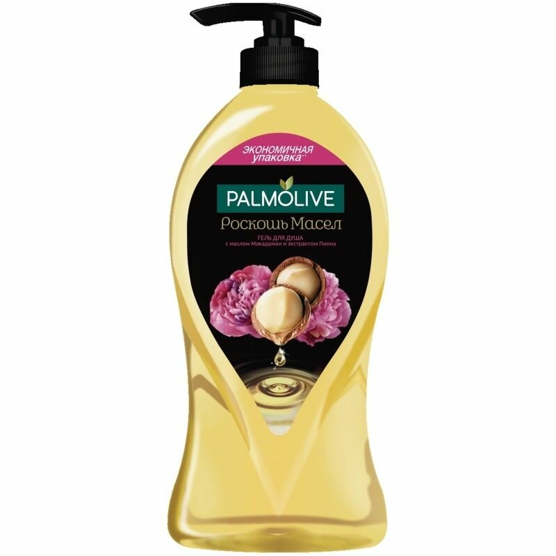 Гель для душа Palmolive дозатор, 750 мл, с маслом макадамии и пиона