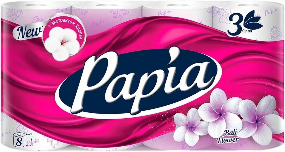 Бумага туалетная Papia Балийский Цветок, 3 слоя, 8 шт