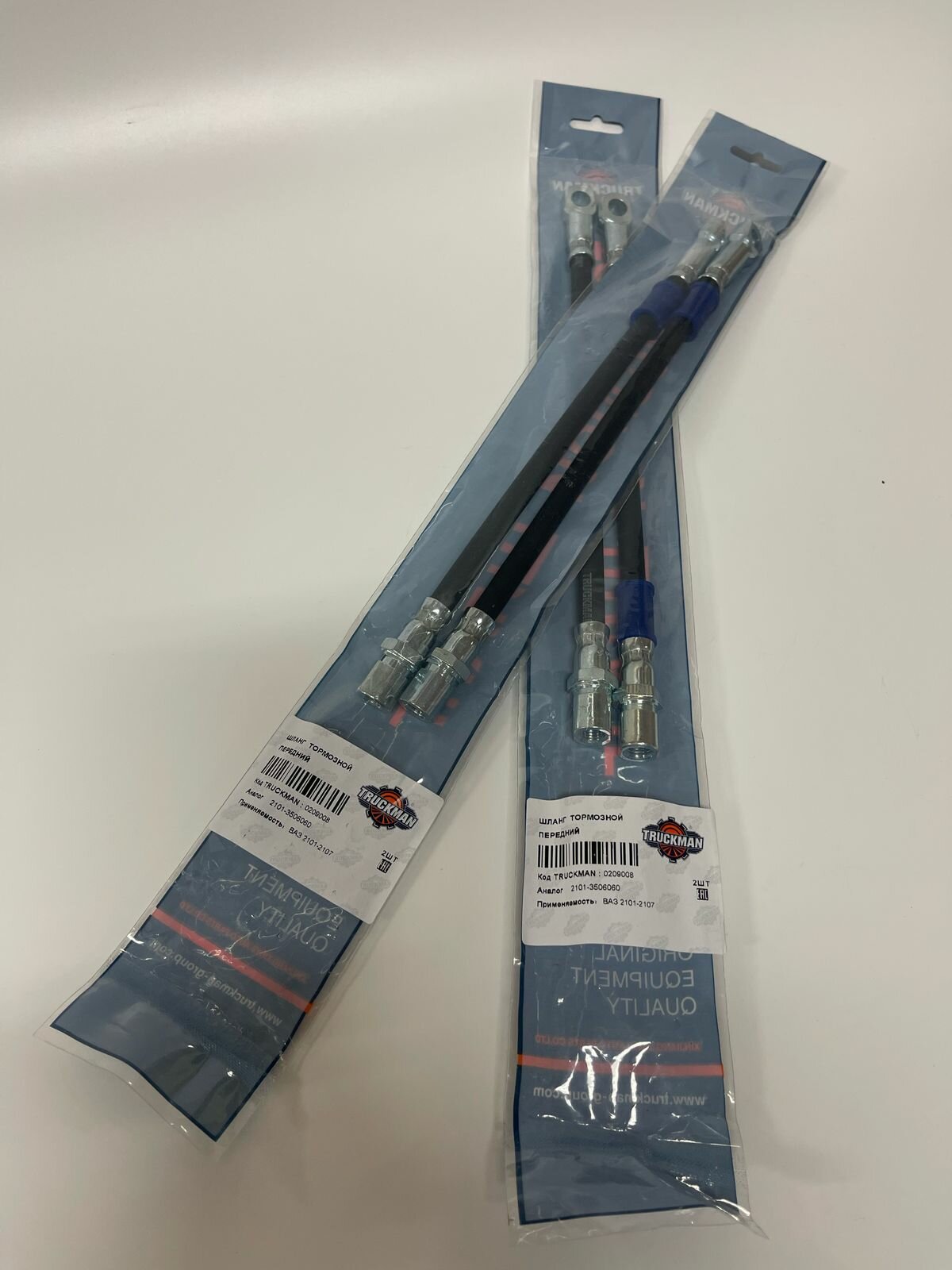 TRUCKMAN Шланг тормозной передний для а/м ВАЗ 2101-2107 (комплект, 2 шт) арт. 2101-3506060