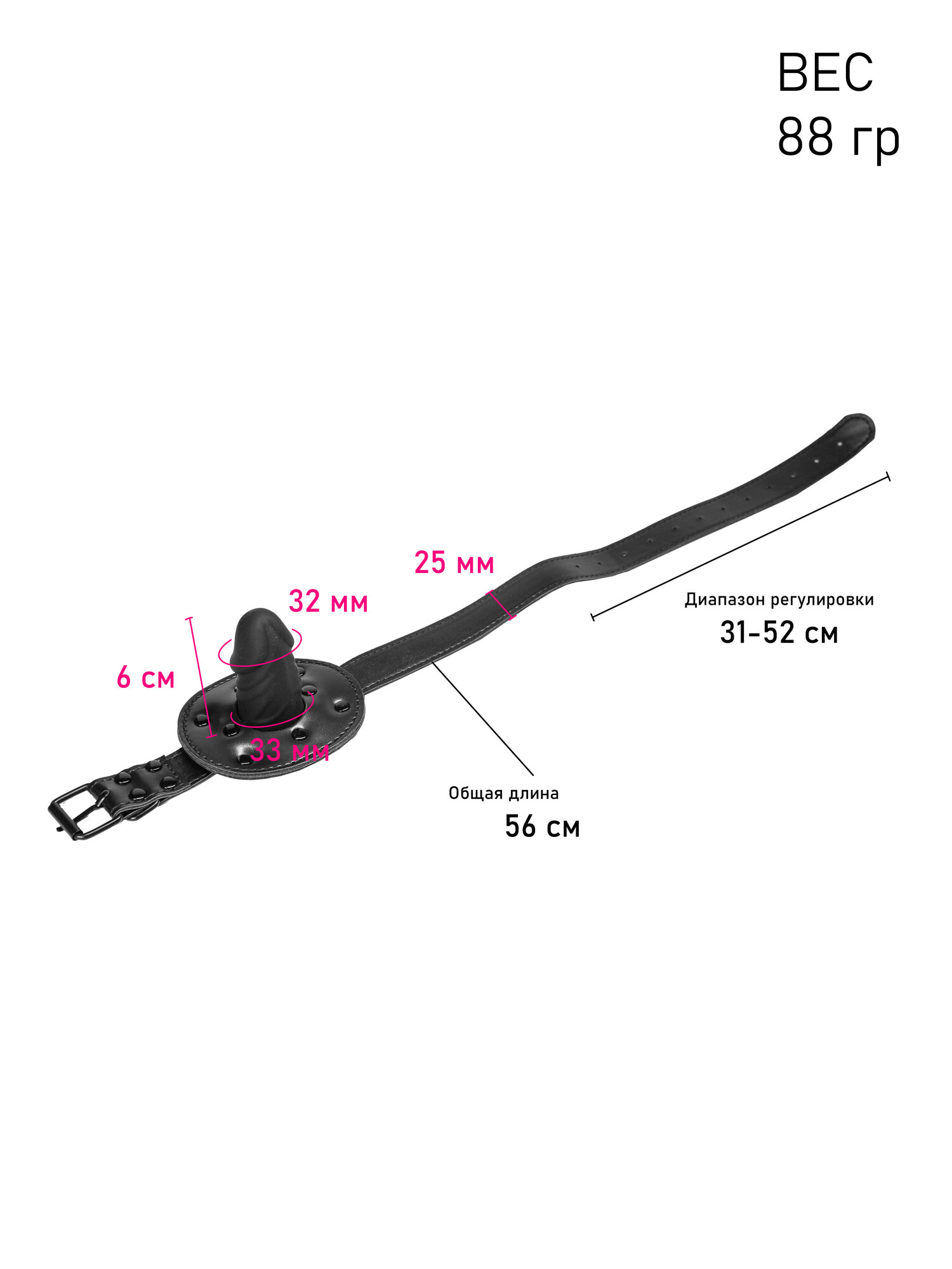 Кляп с фаллоимитатором для ролевых игр 6 см SeSati BD601S2SL06BK