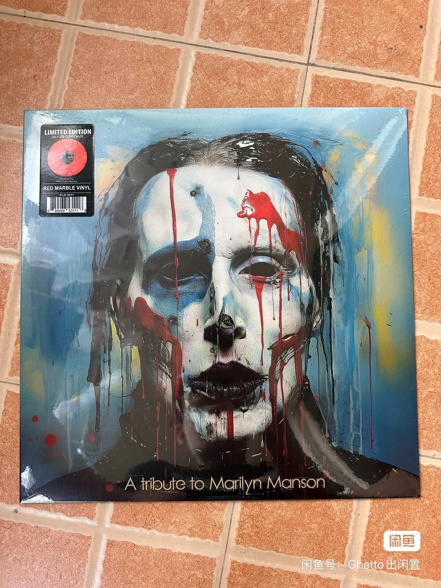 Виниловая пластинка Marilyn Manson - A Tribute To Marilyn Official website limited edition 350 red marble pattern glue lp