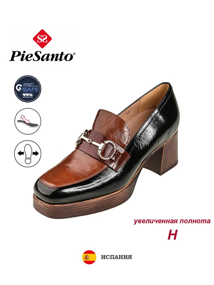 Туфли PieSanto