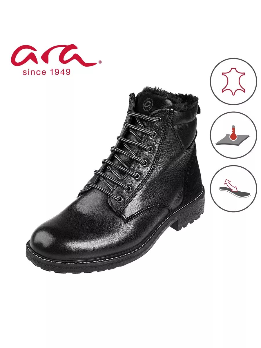 Ботинки Ara