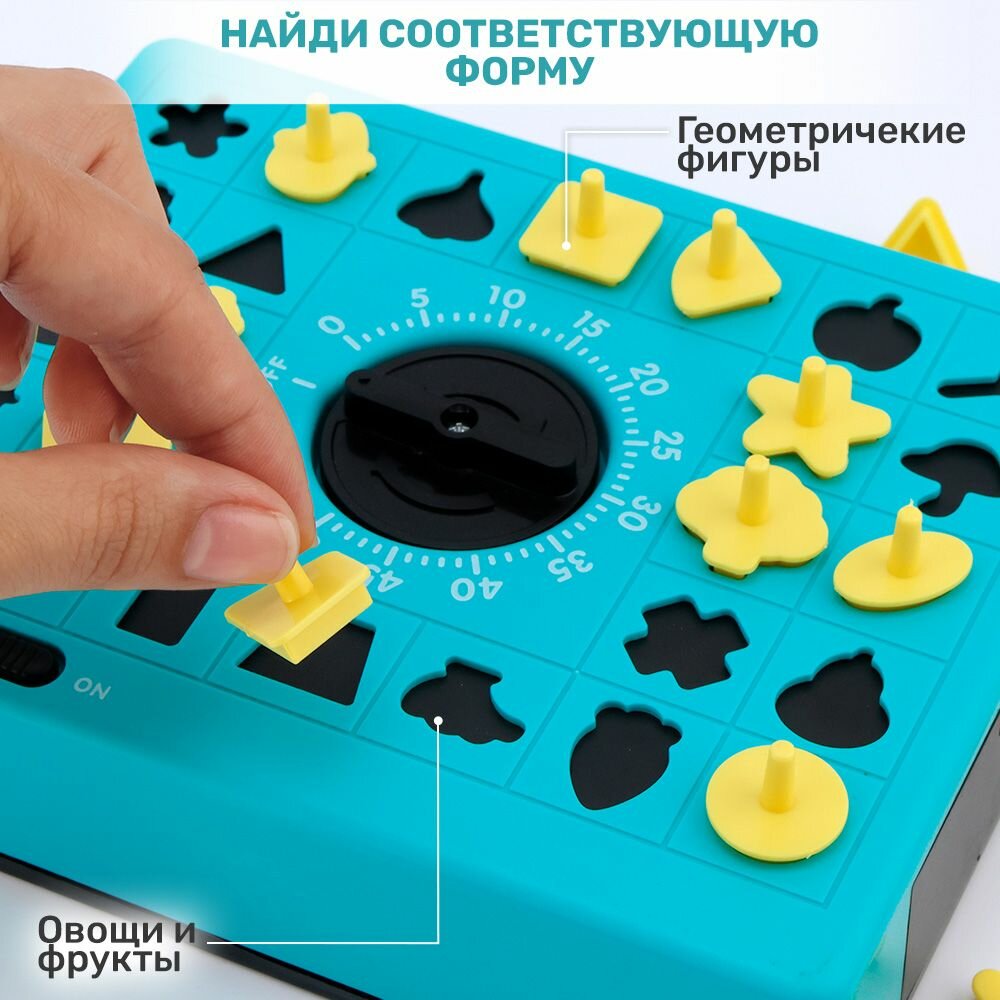 Настольная игра — фото 1