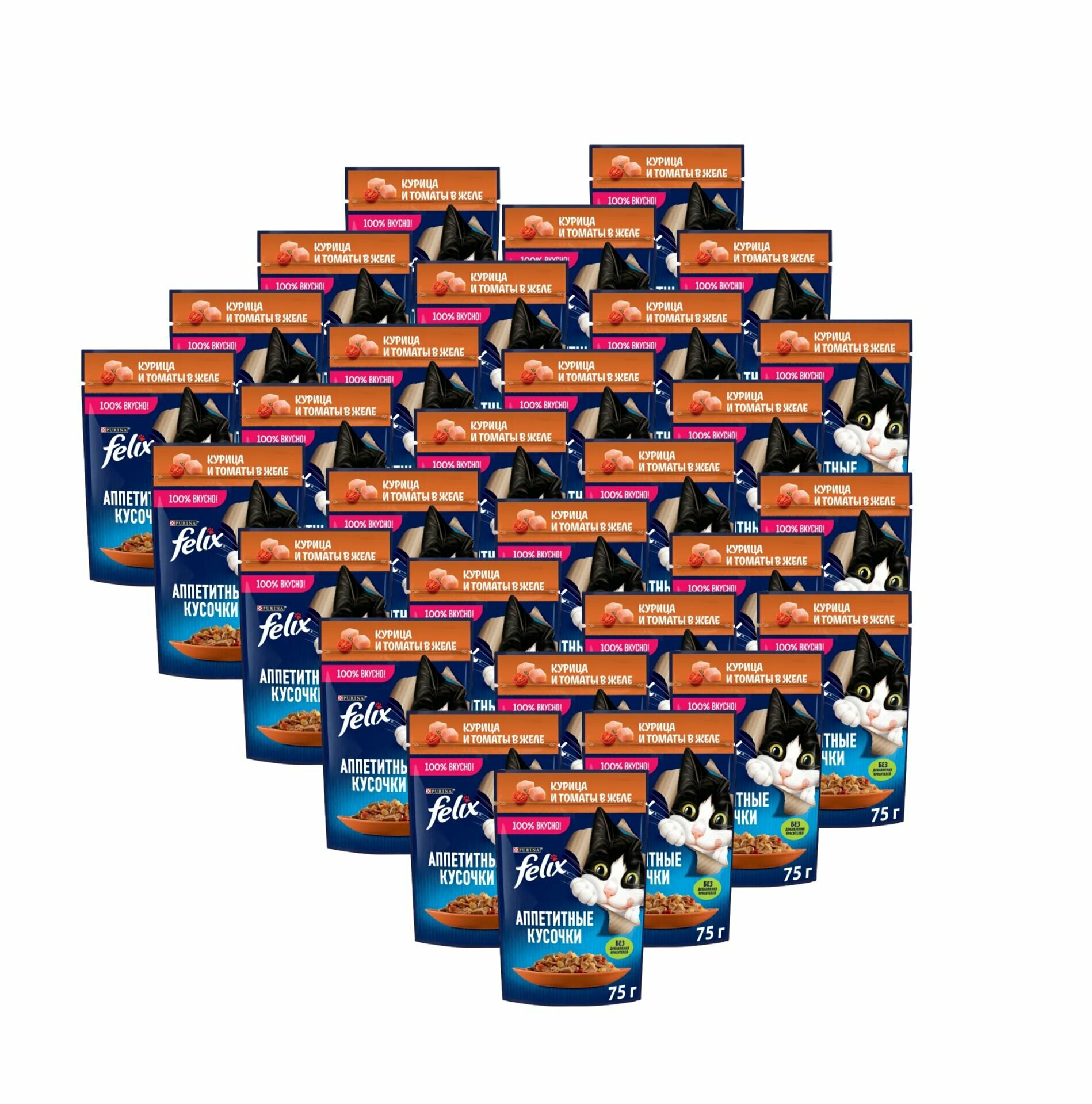 Felix влажный корм для кошек аппетитные кусочки в желе с курицей и томатами 75 г x 32 шт.