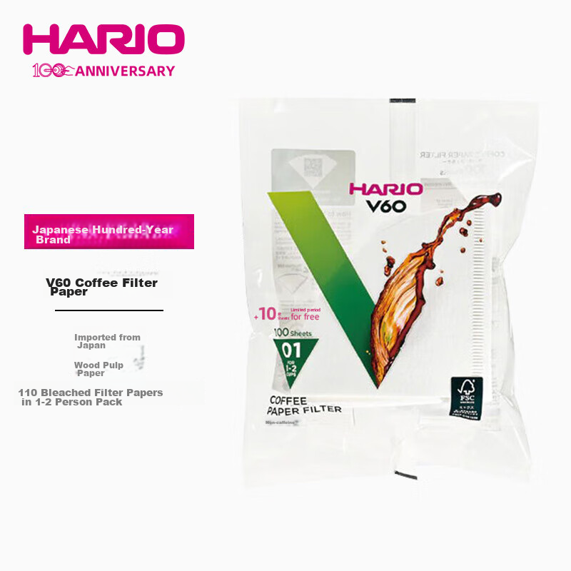 HARIO Japanese Imported V60 Pour-Over Coffee Filter Paper, Filter Mesh, Filter Bag, Coffee Maker Filter Paper, Bagged, 100 Pieces, Size 01