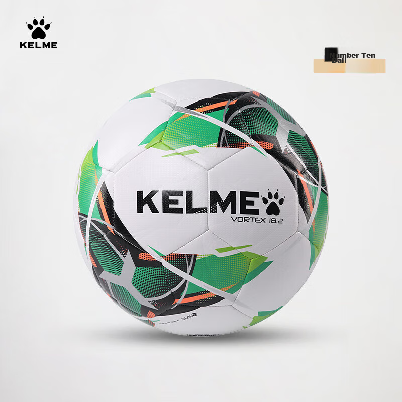 Футбольный мяч KELME с машинной вышивкой размер 4/5 для подростков и взрослых стандартный для школьных соревнований