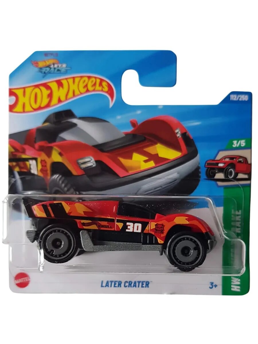 HYY55 Hot Wheels машинка металлическая игрушка коллекционная масштабная модель Later Crater Кейс 2025