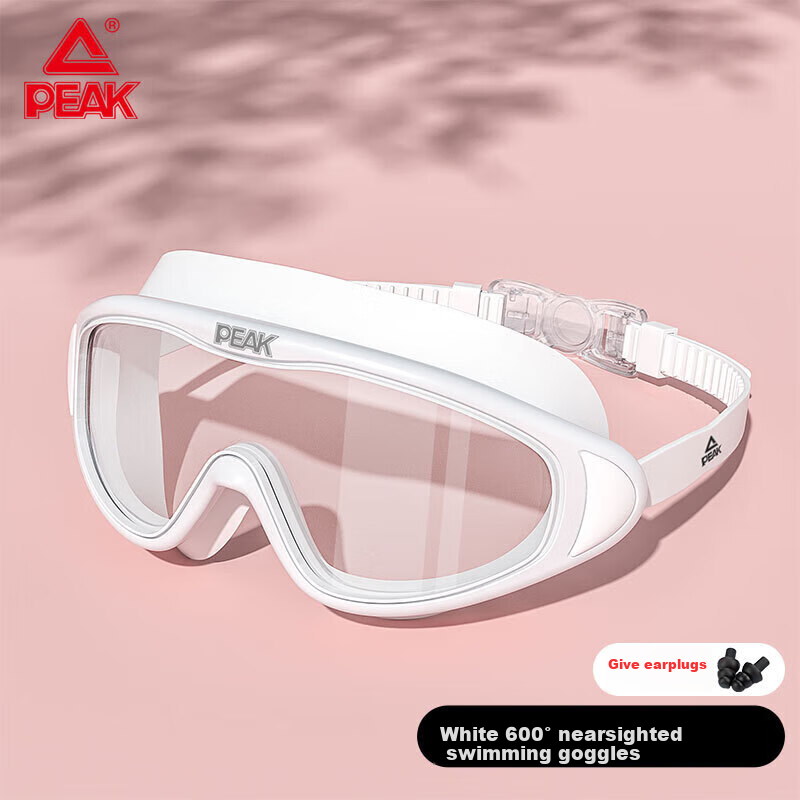 PEAK Adult Swimming Goggles for Men And Women, High-Definition Anti-Fog Waterproof Large Frame Integrated Professional Diving Swimming Glasses YS22111 Myopia 600 Transparent White