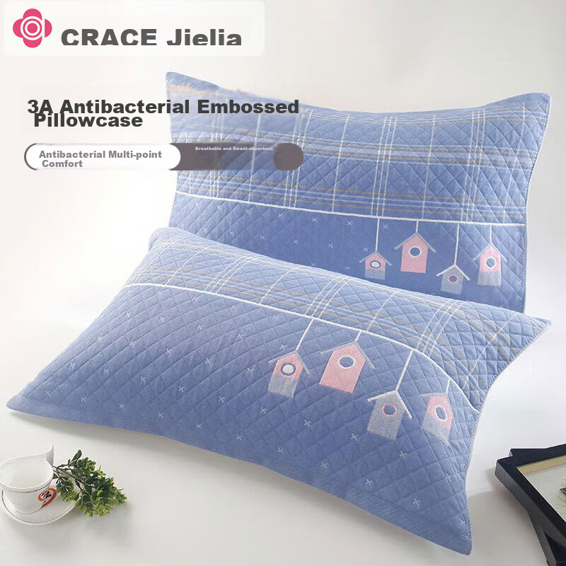 Grace Antibacterial Pillowcase, Three-Layer Gauze Moisture-Absorbing Breathable Pillow Cover, Lianjia-Blue 78*52cm, One Pair