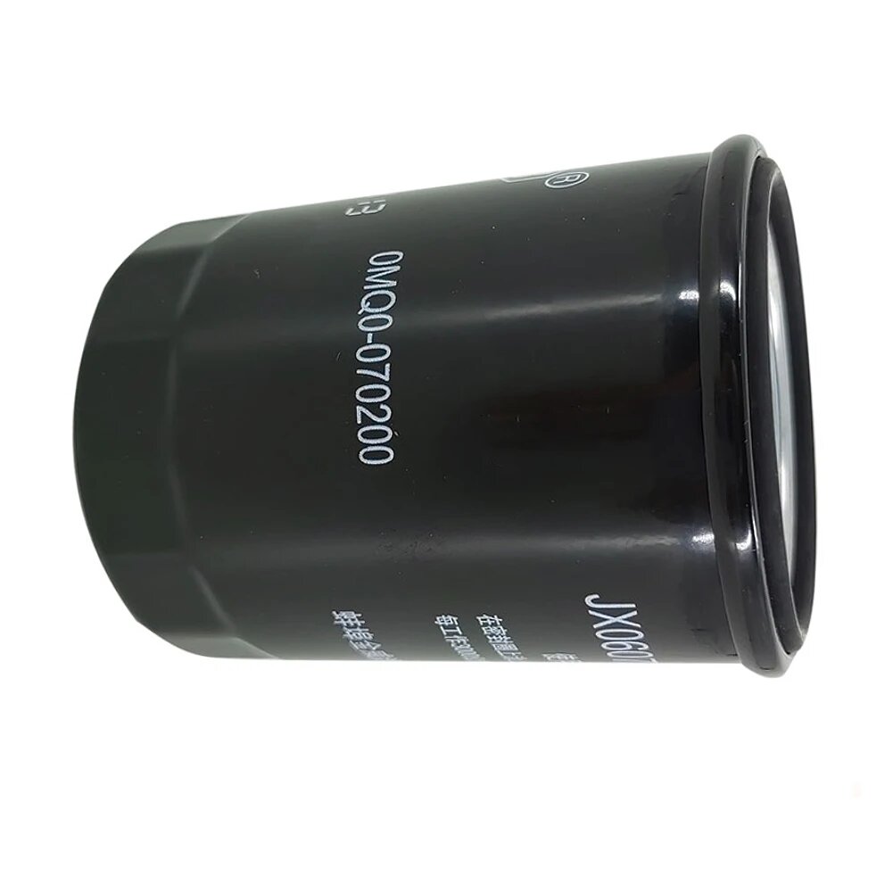 Масляный фильтр двигателя мотоцикла для CFMOTO 400NK 400GT 400cc 700cc 650GT/MT масляный сетчатый фильтр 0MQ0-070200 1 PC