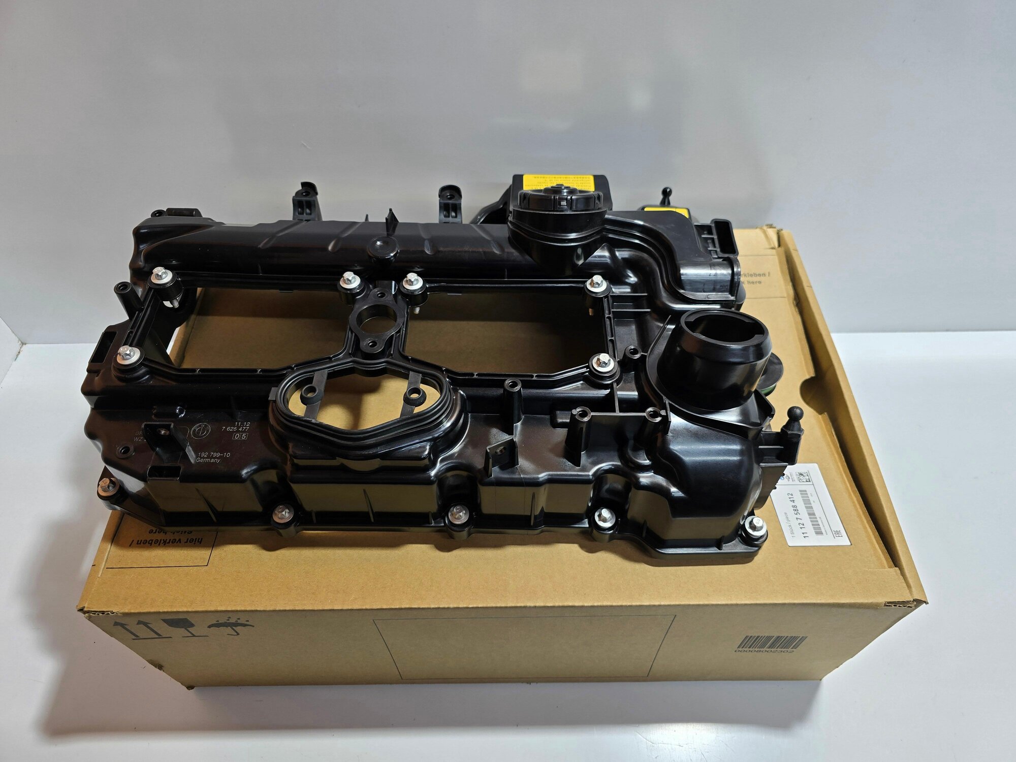 Клапанная крышка BMW F20, F30, F10, F25, F15 N20