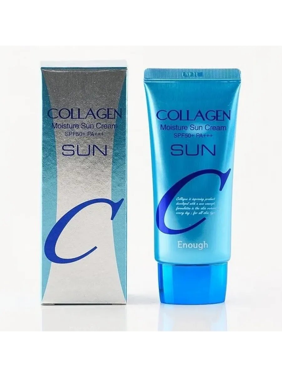 Солнцезащитный крем Enough Collagen 3X Moisture Sun Cream, SPF50+, 50 мл