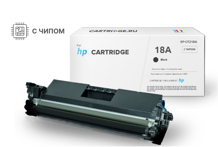 Картридж SOLUTION PRINT CF218a, для лазерных принтеров HP, 1400 страниц, чёрный