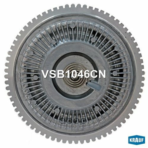 Вискомуфта Krauf VSB1046CN
