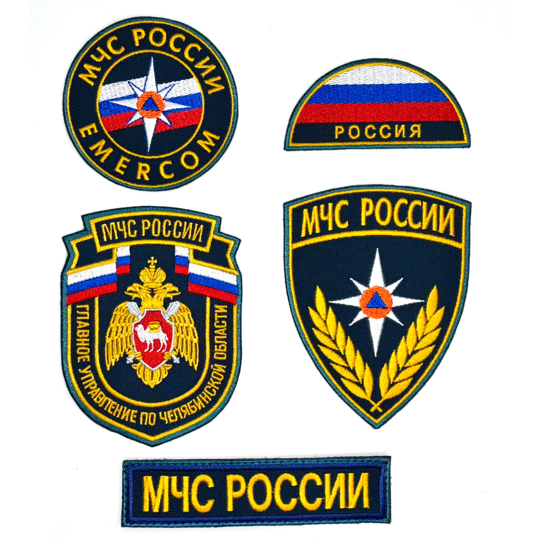 Шевроны и нашивка МЧС России главное управление по Челябинской области нового образца вышитые, комплект из 5 штук