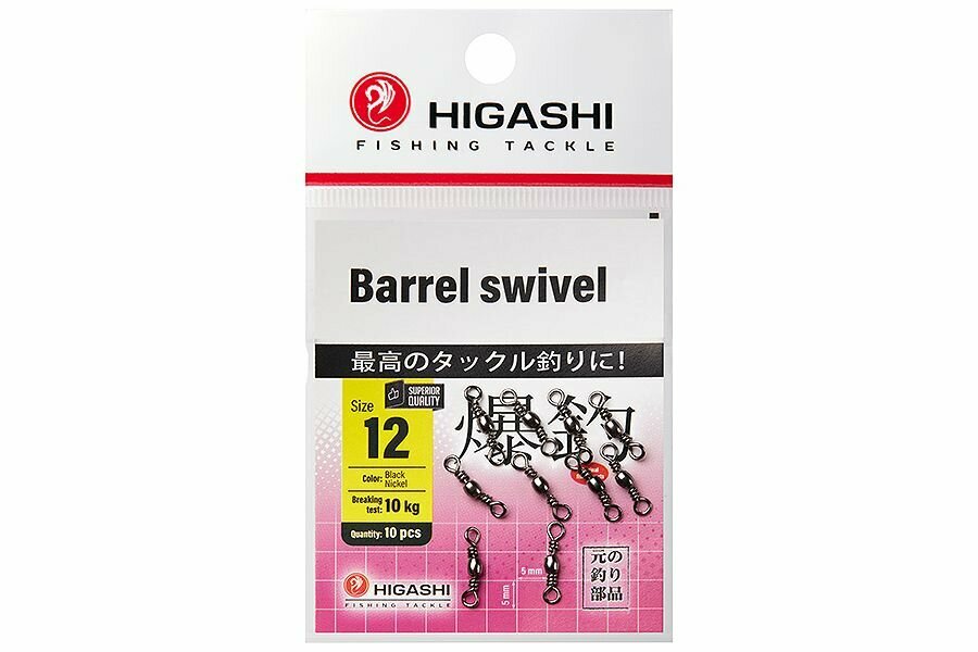 Higashi Вертлюг Barrel Swivel #12, 10 шт/уп