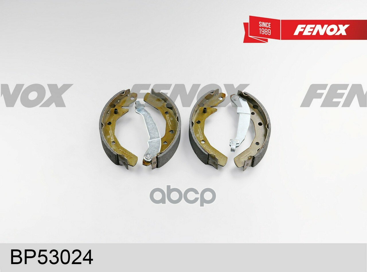 Колодки Торм. бар. chevrolet Spark 0.8-1.0 05-/Daewoo Matiz 0.8-1.0 98- General Motors 96268686; General Motors 96446178 FENOX .