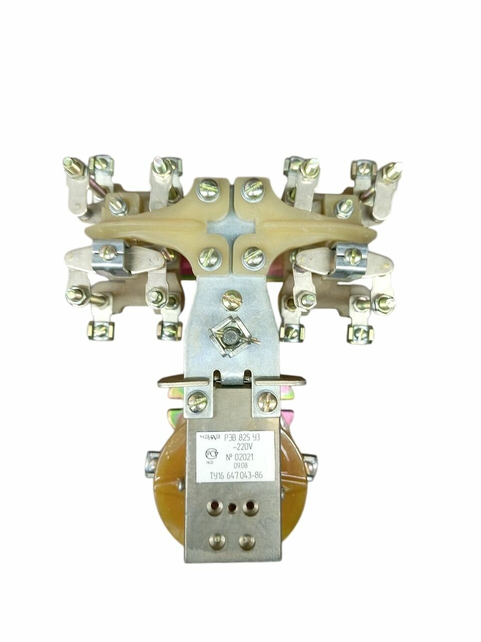 Реле электромагнитное РЭВ-825 У3 (220В) №02021 чэаз ТУ16 647.043-86