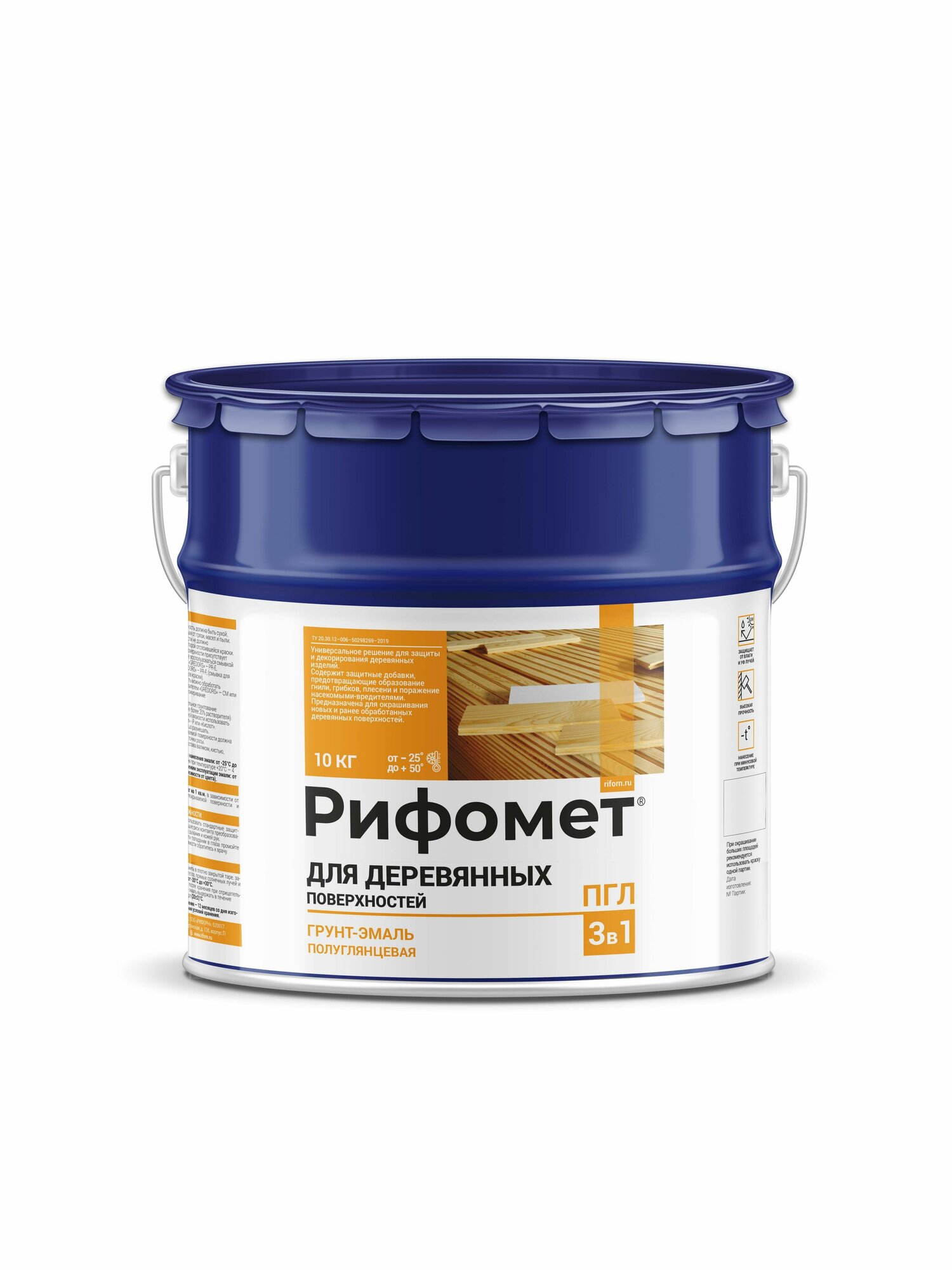 Краска для деревянных поверхностей полуглянцевая 10 кг желтый RAL 1021 рифомет