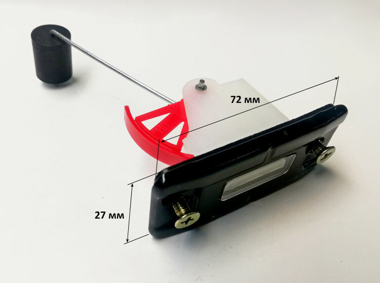 Датчик уровня топлива 61/42/454 для DN4400i(7) QIL, DY2500L-DY8000LX щеточный GG-DY2500LX-M01, JD3800-D 04 61/42/454