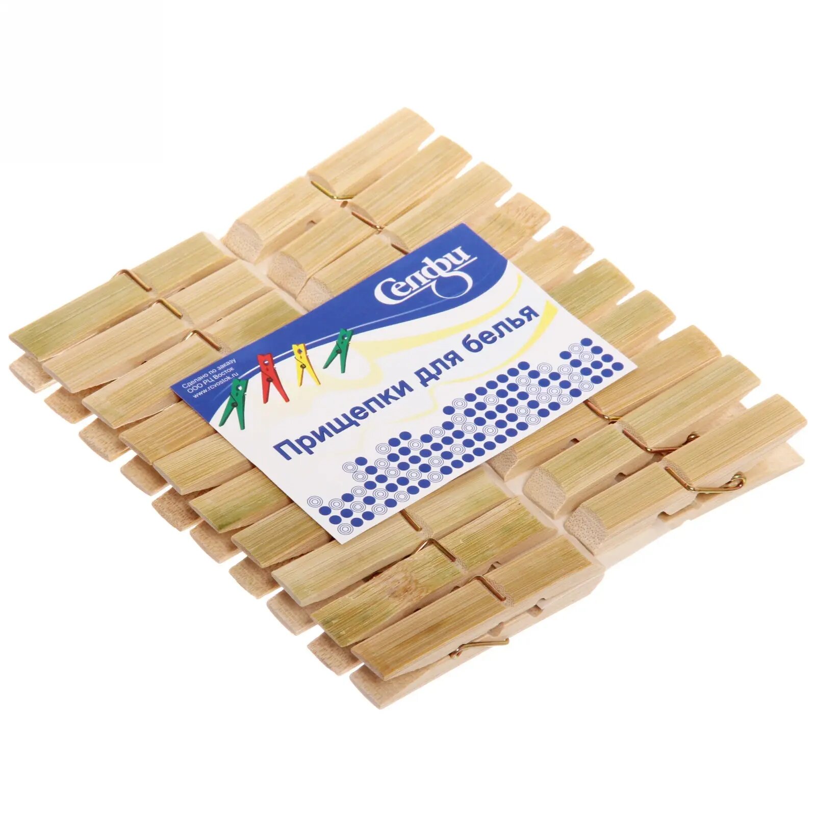 Прищепки бельевые Селфи, 20шт, бамбук, 7см, надежные и удобные