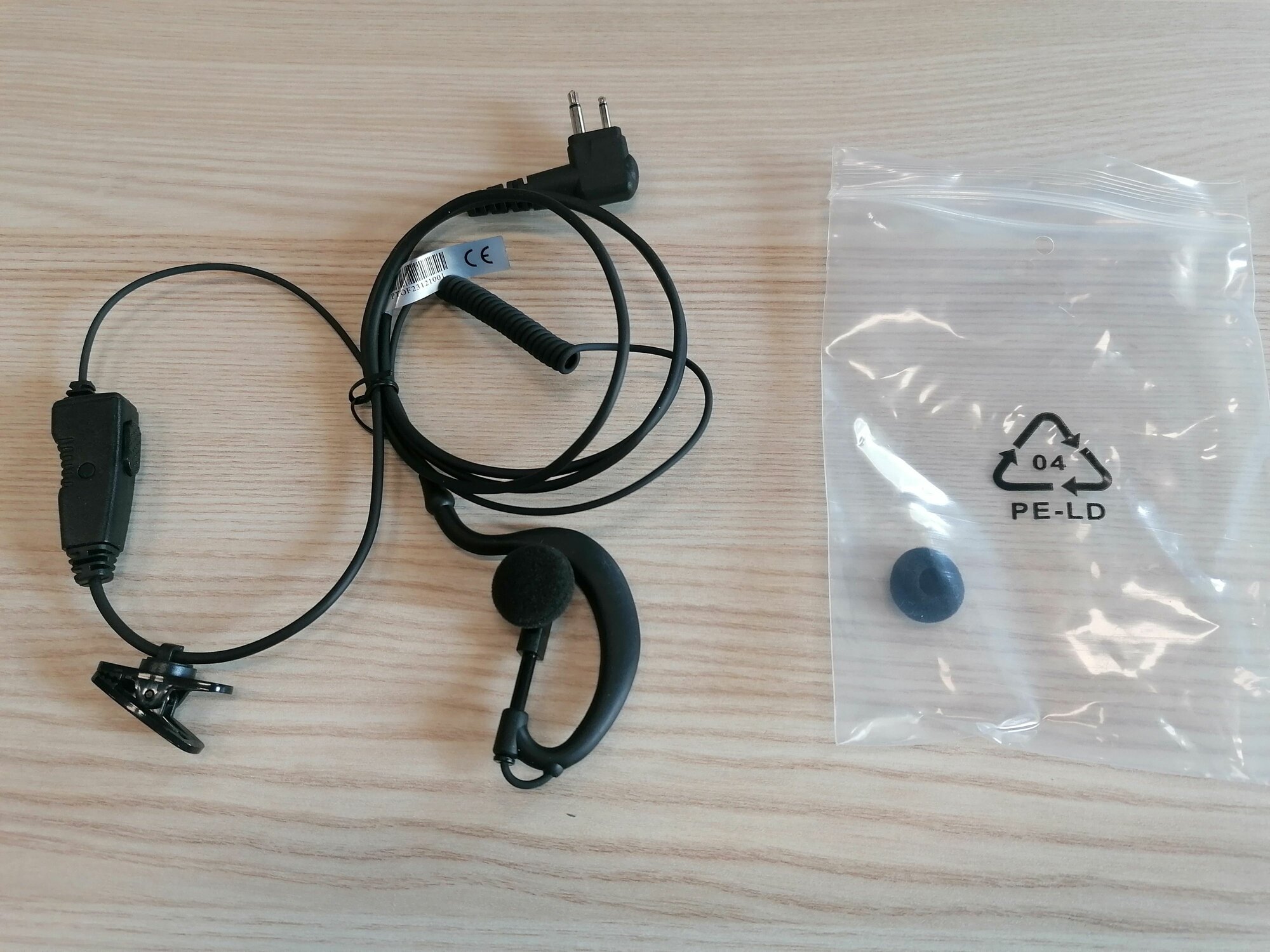 Гарнитура PTE-300 для раций Motorola DP1400, VZ-10/18, VZ-20/28, XT225, XT665D, XT420, Kirisun DP405, DP480