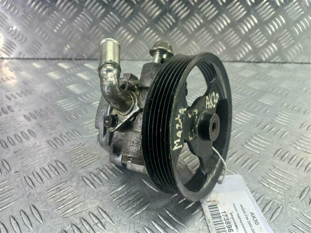 Насос гидроусилителя Б/У для MAZDA 3 BK рестайлинг (2006—2009) BP4M32600C