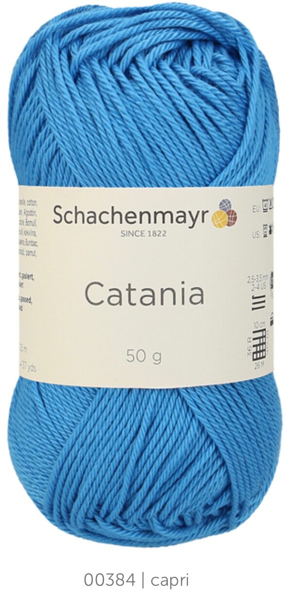 Catania /Катания/ пряжа Schachenmayr Originals, MEZ, 9801210 (00384, capri (капри), синий)