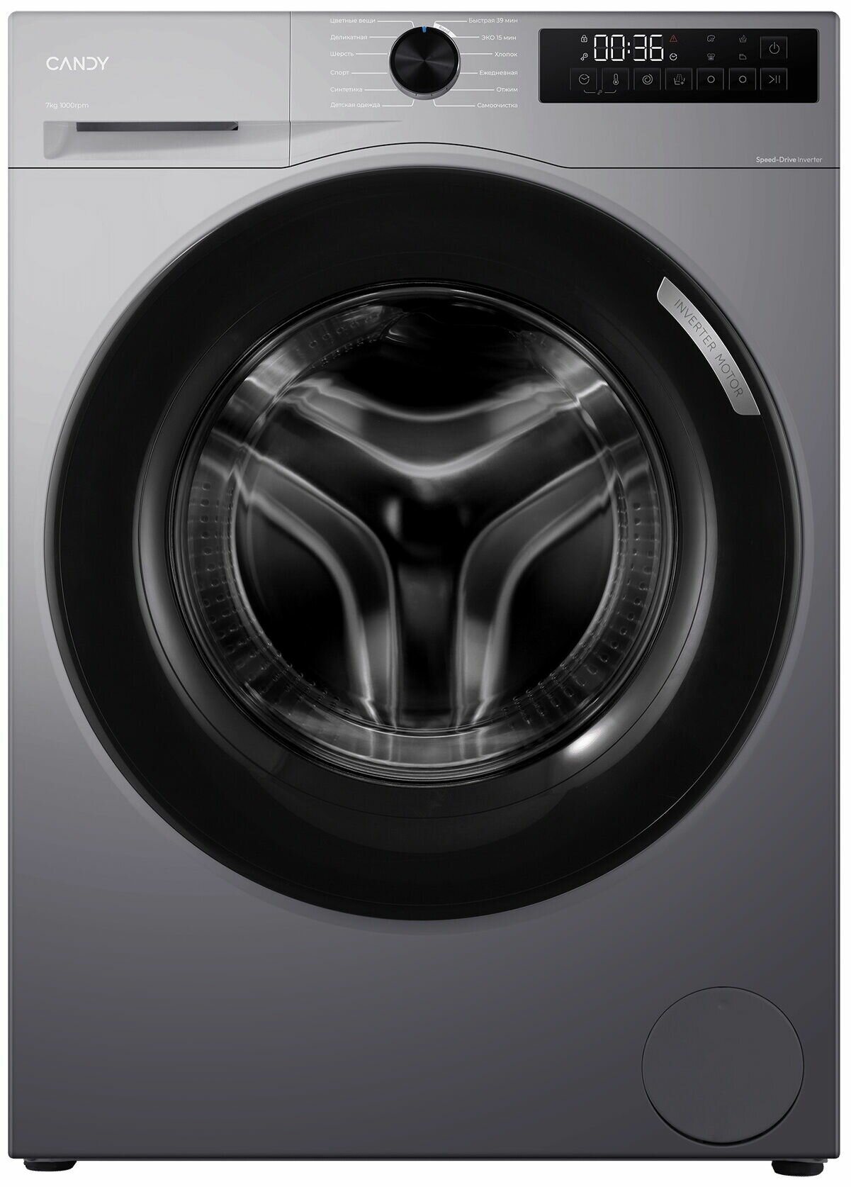 Стиральная машина Candy Nova C33W4 07MBR-07