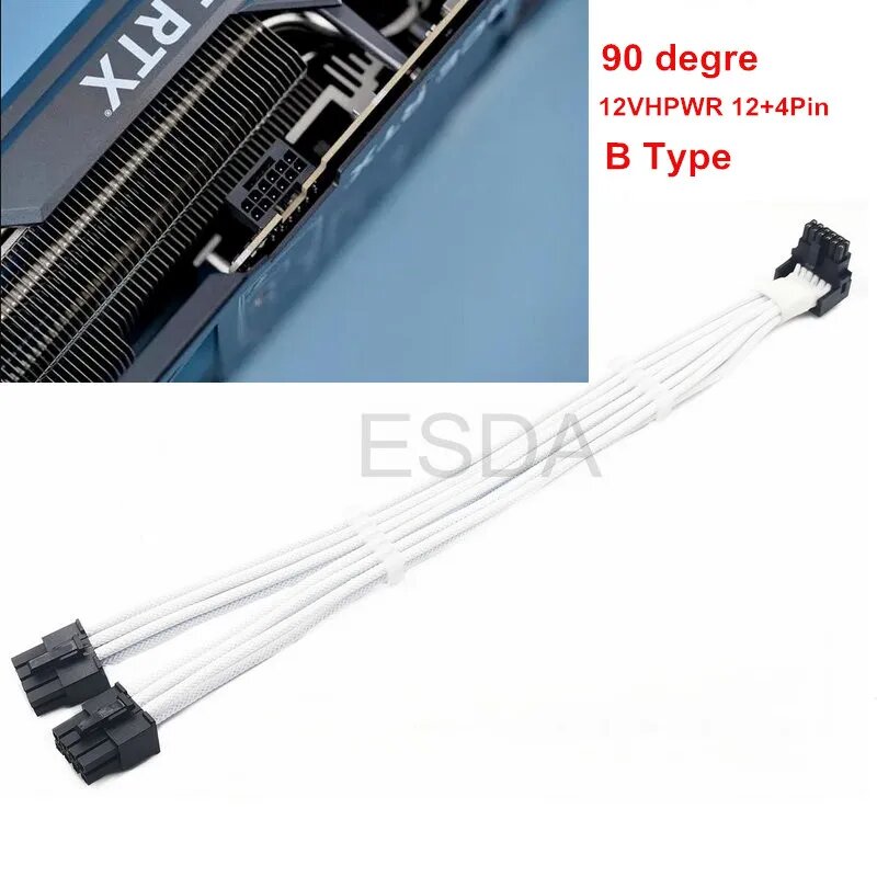 Corsair кабель питания 12VHPWR 16Pin для RTX40 50cm, 90 degre B White