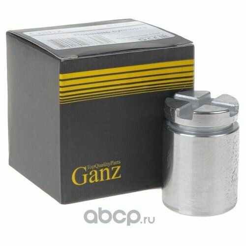 Поршень заднего тормозного суппорта HONDA/ROVER/SUZUKI /D 34,00mm GANZ GIJ19021