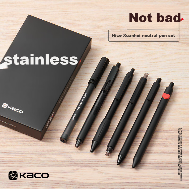 KACO Not Bad 0.5mm Gel Pen Set, Carbon Ink Pen, Black Pen, Quick-Drying, for Middle School Students, Exam Pen, Click Pen, Signature Pen, Black Ink Pen, High Aesthetic Value, Starry Night Edition