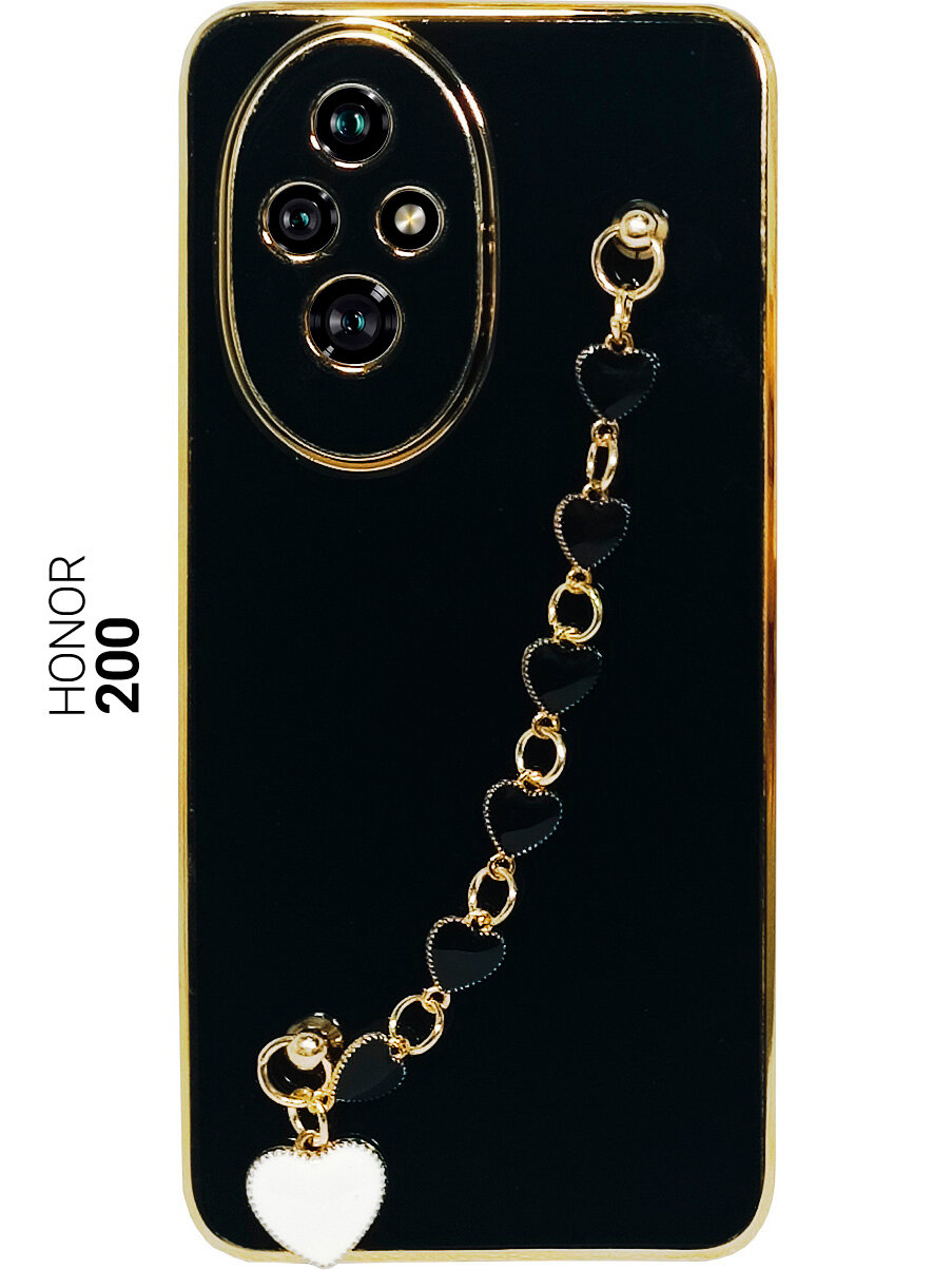 Силиконовый чехол на Honor 200 с цепочкой сердечки черный
